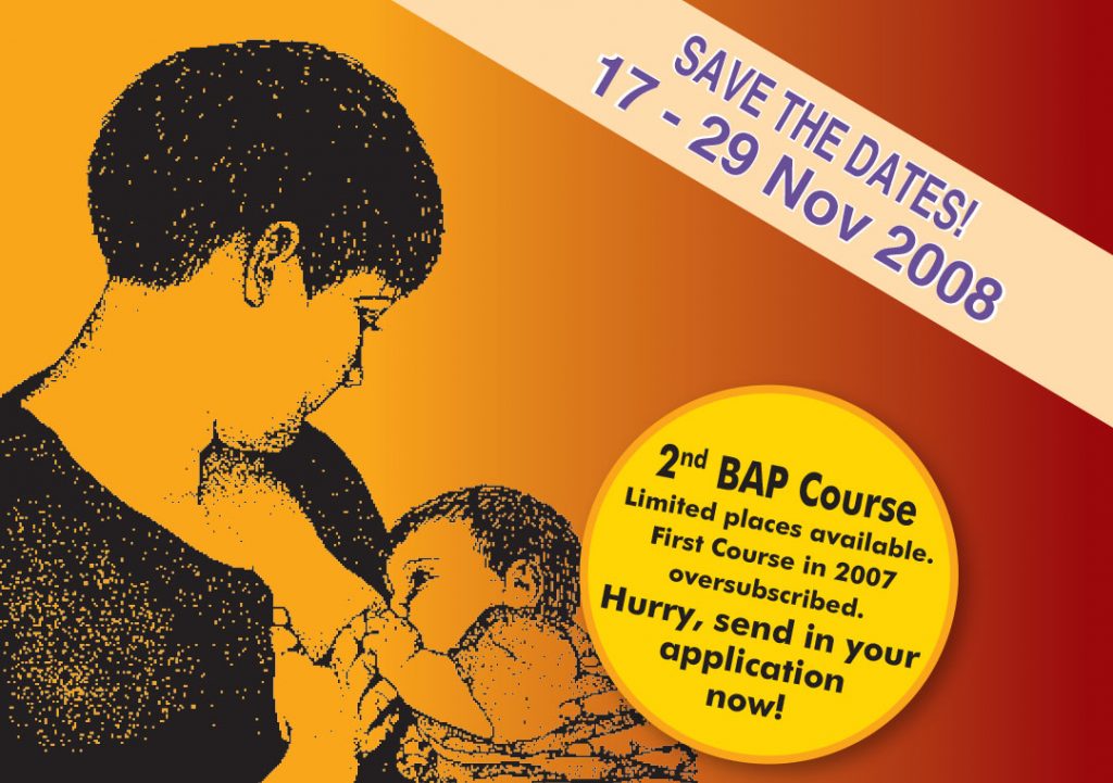 2008 World Alliance For Breastfeeding Action