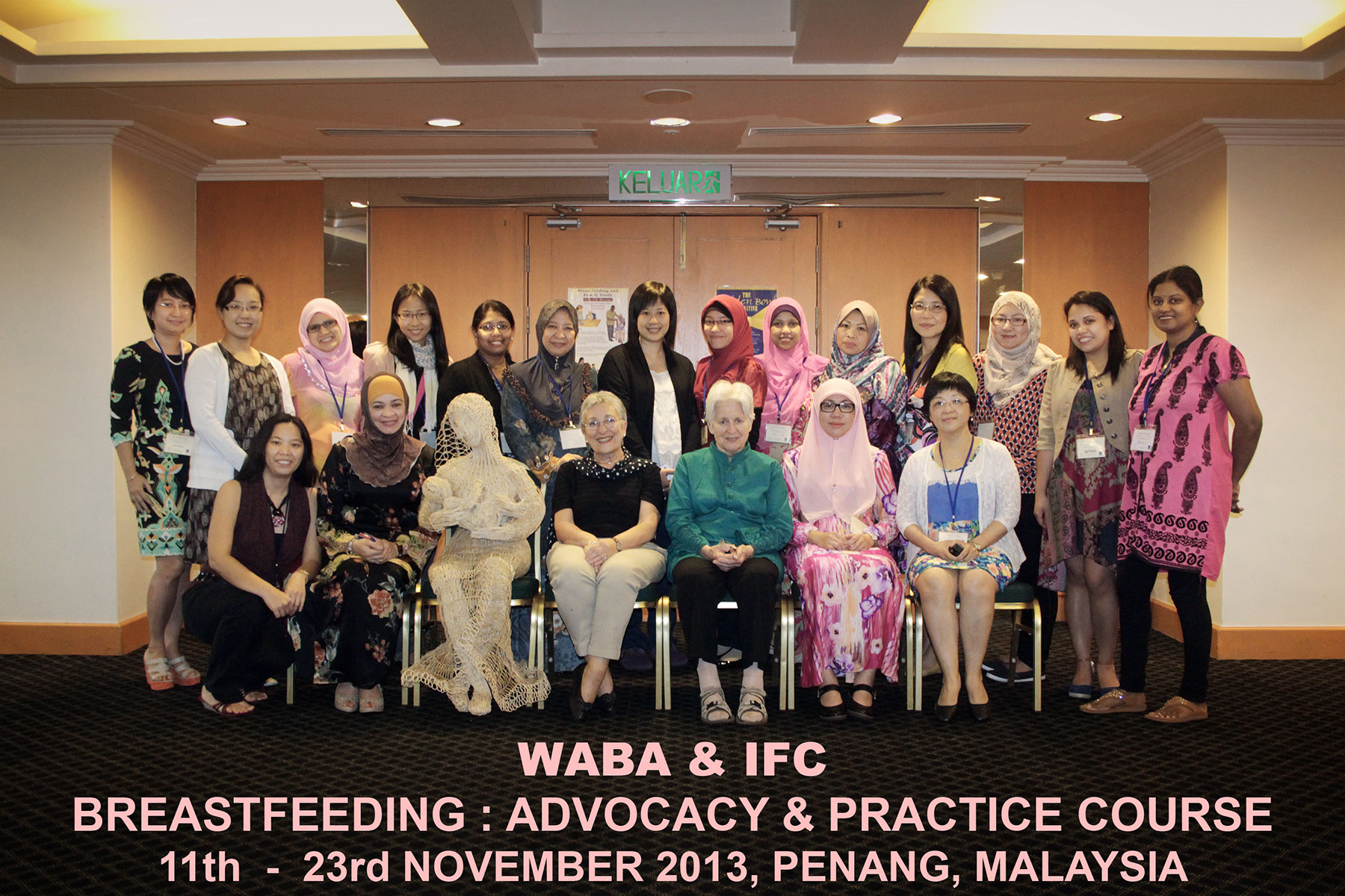 World Alliance For Breastfeeding Action Waba